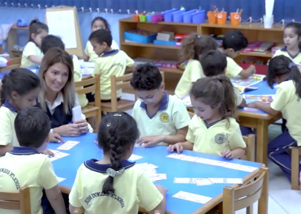 Description Of Programs – Jeddah Knowledge International School – مدرسة ...