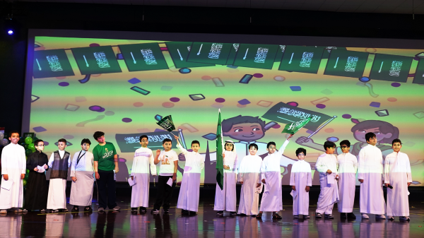 Jeddah Knowledge International School – مدرسة المعرفة العالمية بجدة