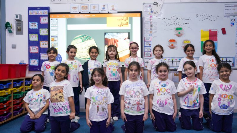 Grade 1 Girls – Jeddah Knowledge International School – مدرسة المعرفة ...